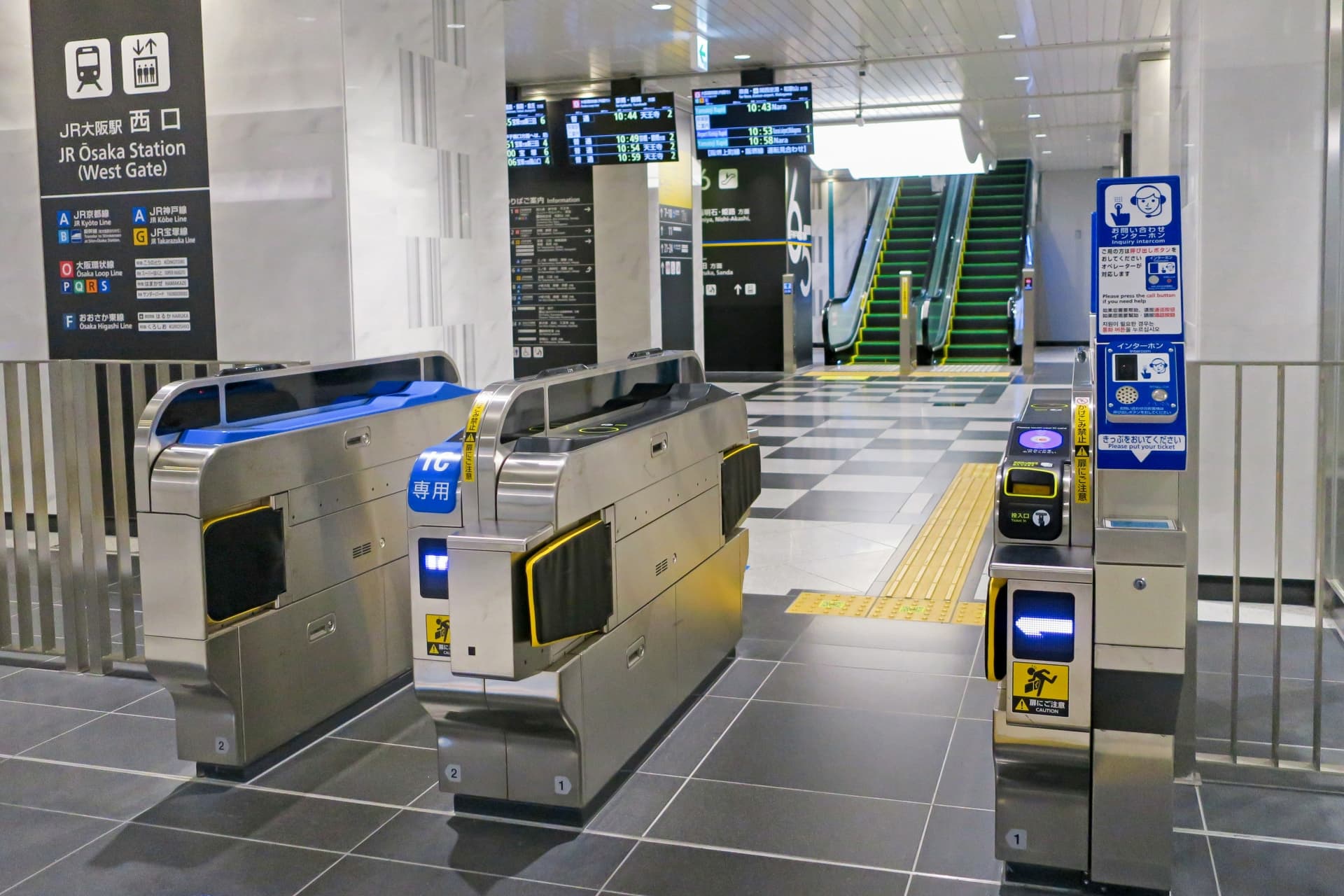 大阪から関西地区にある主要スポットへの行き方まとめ表 | edamame - 関西観光ガイド